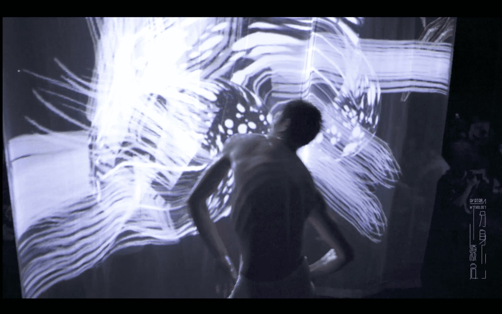 Avatar · Mythology | Moon.